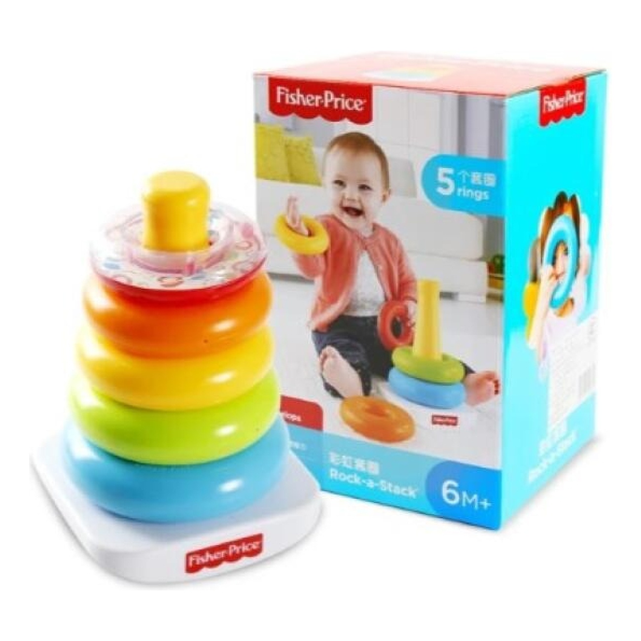 CaracasToys.com – ¡Donde comprar es divertido!